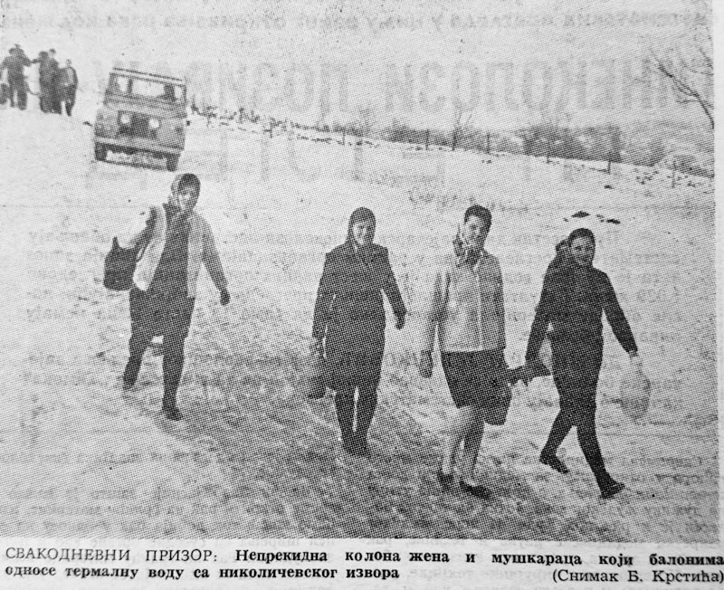 Bez sumnje: lek za mnoge boljke – SKVER Magazin